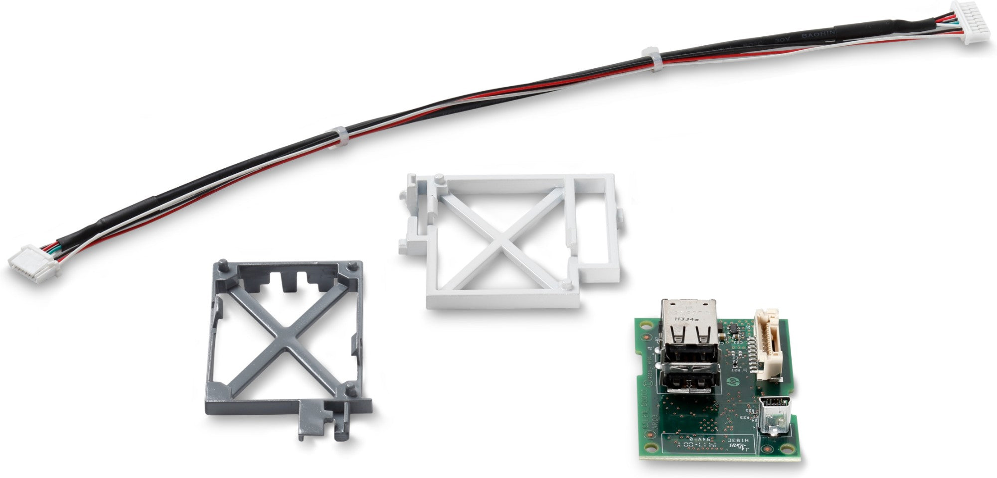 HP Internal USB Ports – Baseline Technologies Limited